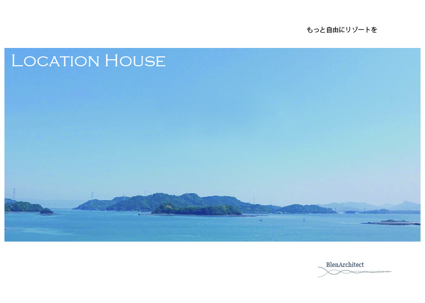 #2 UNIT DESIGN | blenarchitect.com